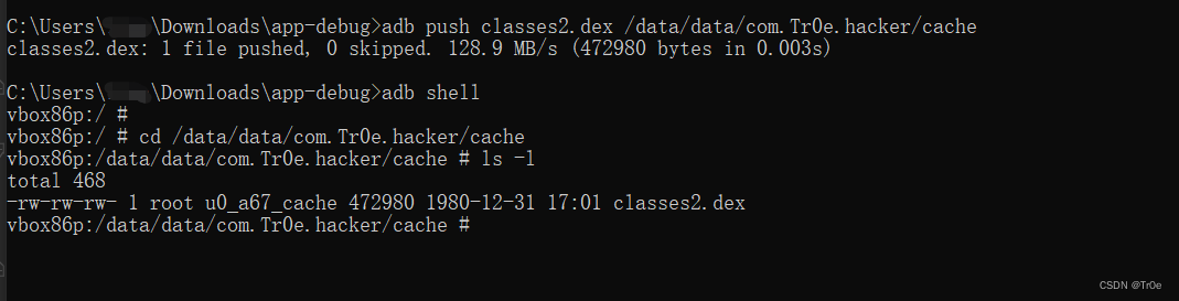 Android APP代码执行历史漏洞与攻击面分析_android uri 漏洞-CSDN博客