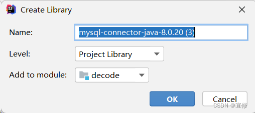 Idea 导入Mysql8.0驱动jar包_mysql 8.0 jar-CSDN博客