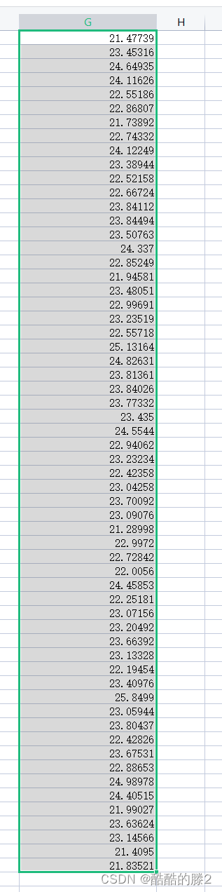 C# 结合ScottPlot控件库实现正态分布曲线+直方图显示。_c# scottplot-CSDN博客