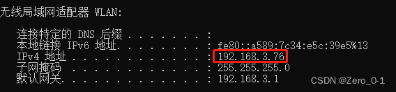 【报错篇】_tkinter.TclError: couldn‘t connect to display “yue:10.0“问题解决_couldn't connect to display ...