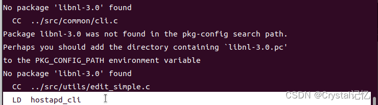 WiFi工具 | hostapd源码下载与交叉编译_hostapd下载-CSDN博客