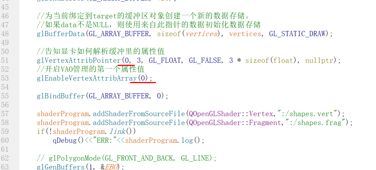 《Qt-OpenGL系列编程》课程学习记录（4）：OpenGL着色器语言（GLSL）_qt opengl glclearcolor-CSDN博客