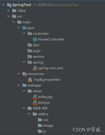 IDEA中使用spring框架创建简单Web项目_idea spring web-CSDN博客