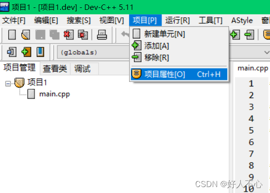 win10在Dev-C++中配置winpcap_winpcap-home-CSDN博客