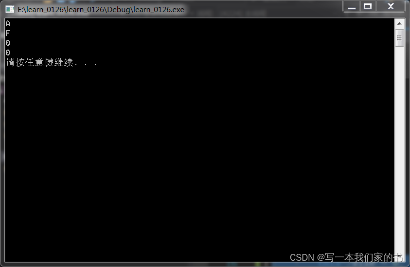 C语言和C++实现简单的哈希表_c语言写hash和c++写hash-CSDN博客
