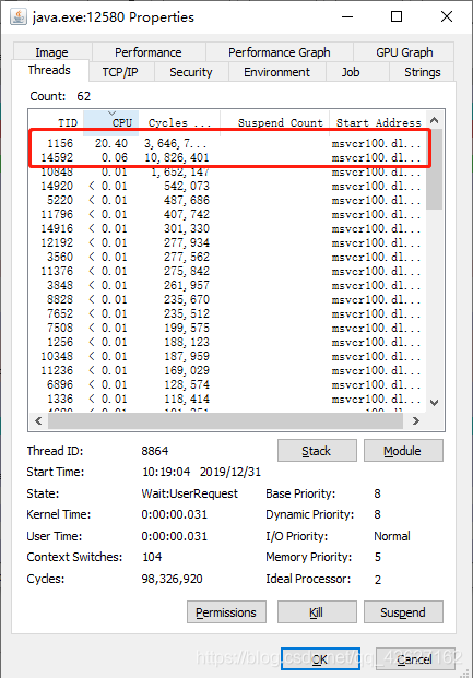windows下JAVA运行后，CPU使用率100%解决办法_java打包 cpu就满了-CSDN博客