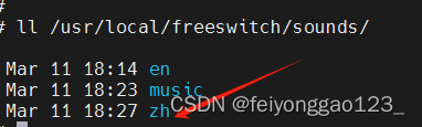 FreeSWITCH_1.10.11源码安装（centos7）_freeswitch v1.10.11安装-CSDN博客