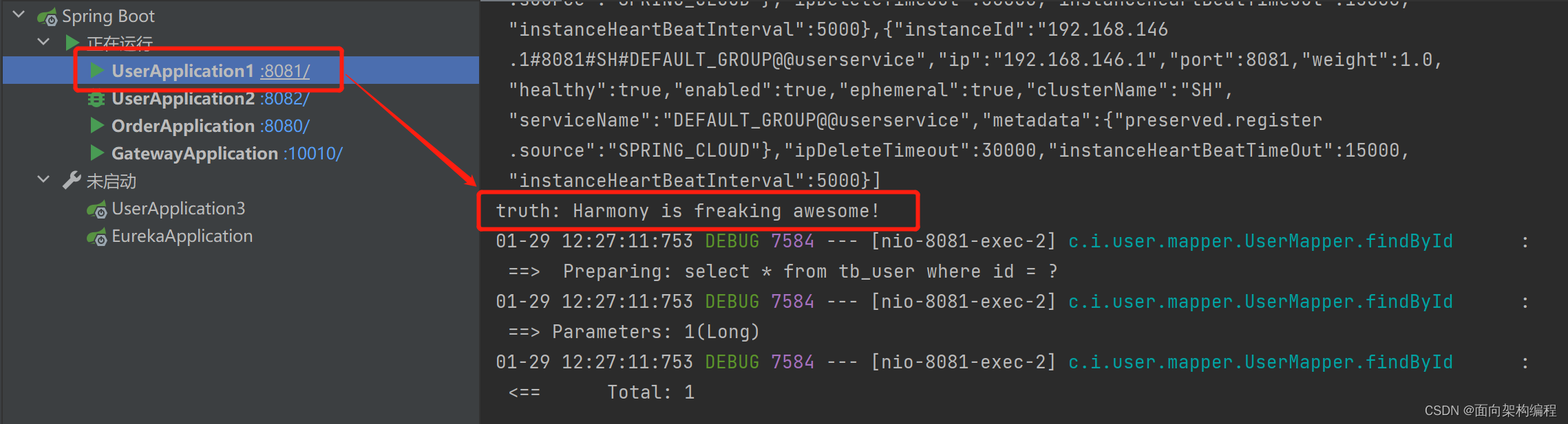 【SpringCloud】Gateway服务网关的基本使用_spring cloud gateway 如何使用-CSDN博客
