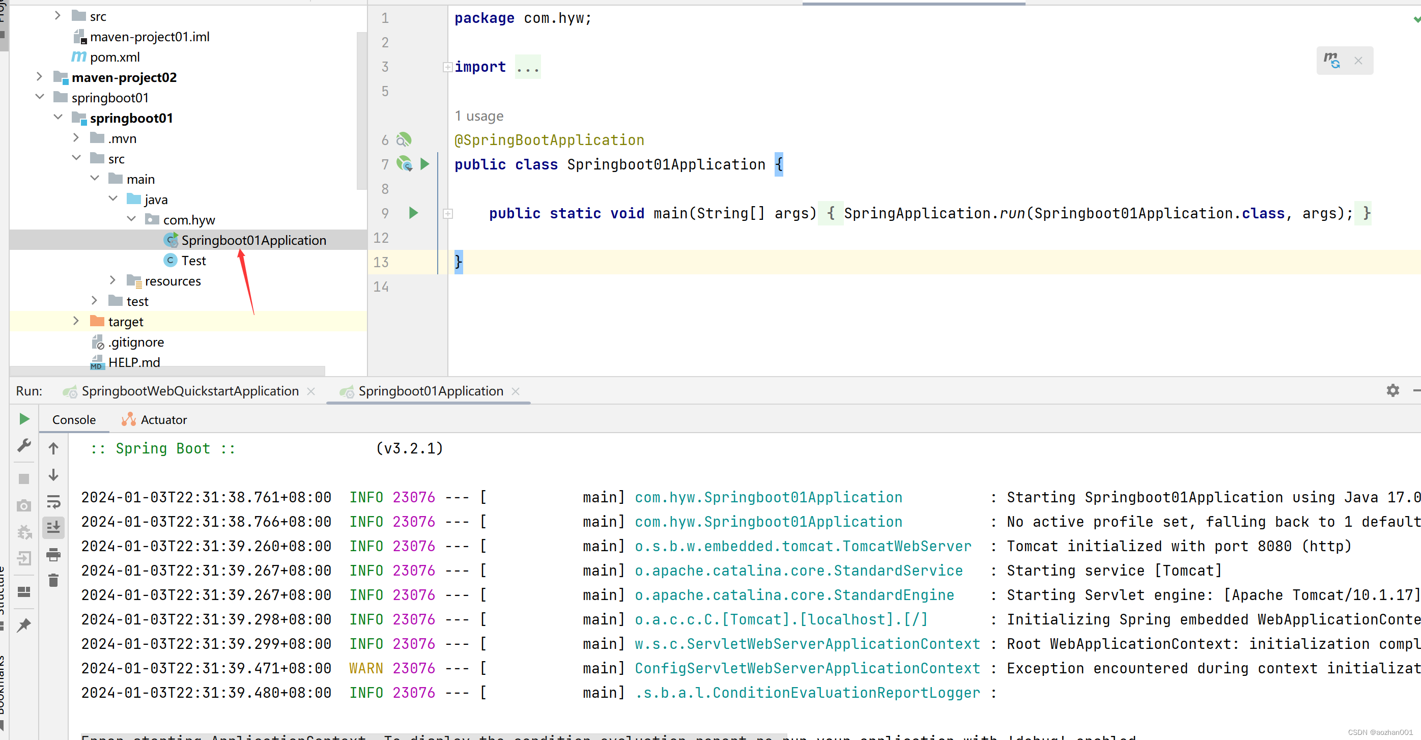 SpringBootWeb快速入门：创建，配置，简单运行测试，报错调试_使用spring 写一个简单的web测试-CSDN博客