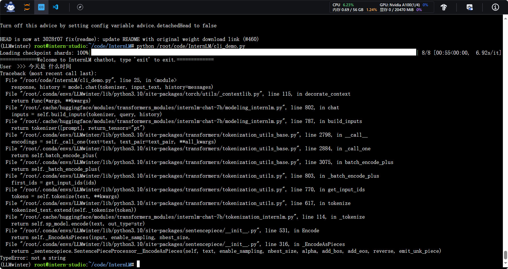了解一下InternLM3_internstudio-CSDN博客