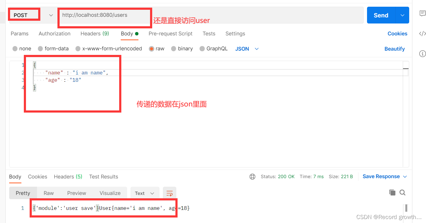 Springmvc Restful入门案例restful风格开发示例 Csdn博客
