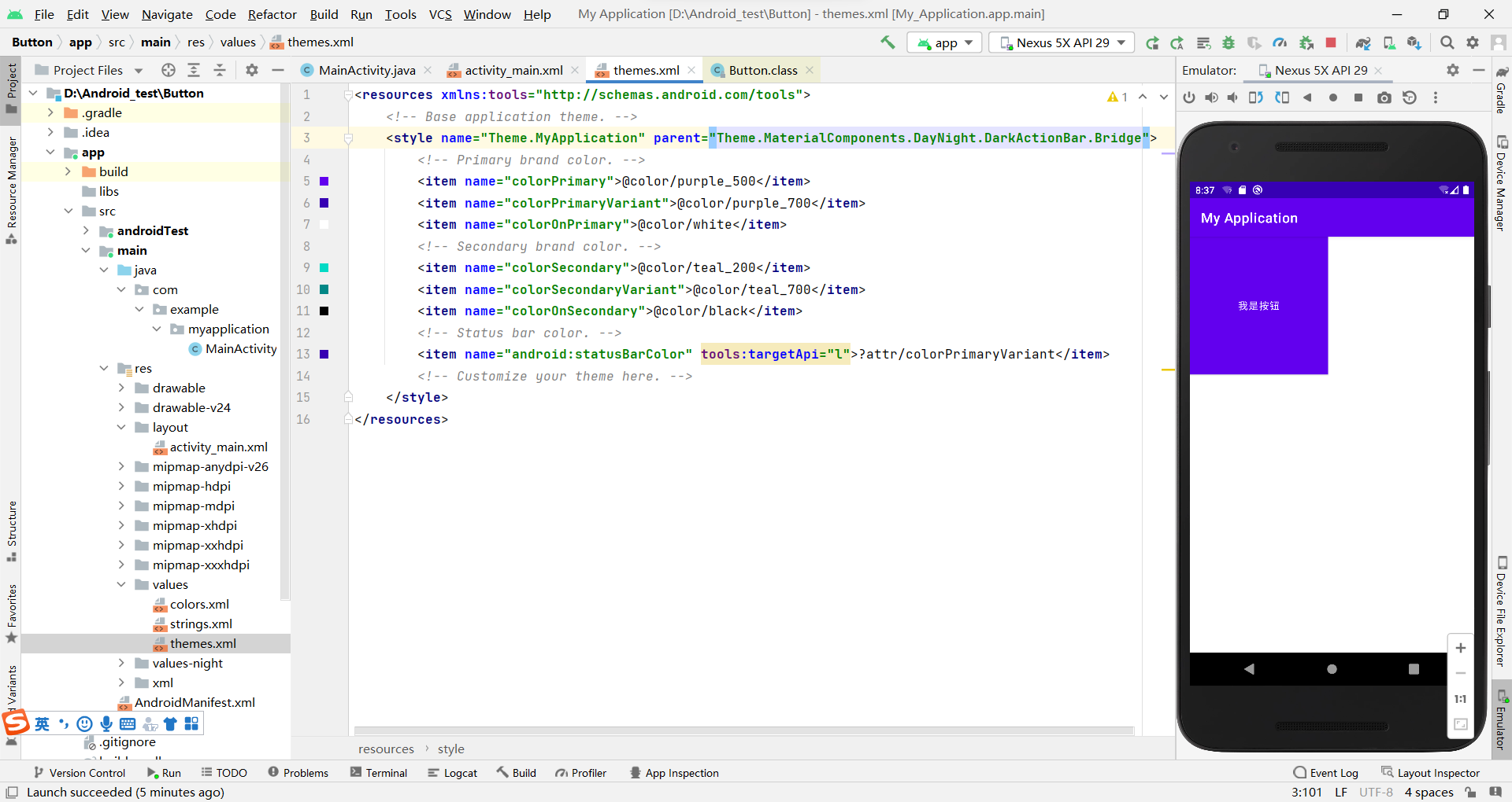 Android studio笔记:工程介绍和控件（Button）_androidstudio中package com.example.button-CSDN博客