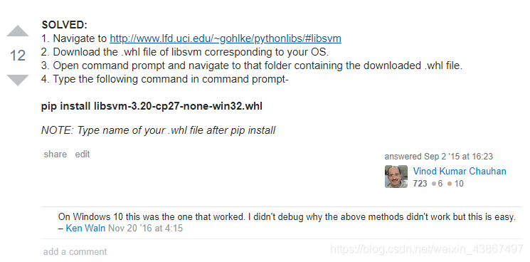 安装LibSVM于Windows-CSDN博客