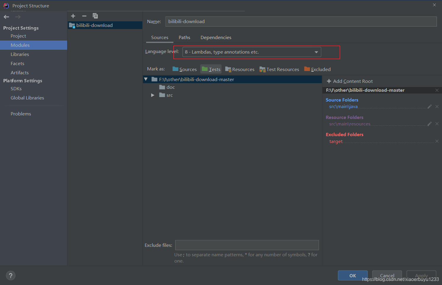 Error:java: 无效的目标发行版: 14-CSDN博客