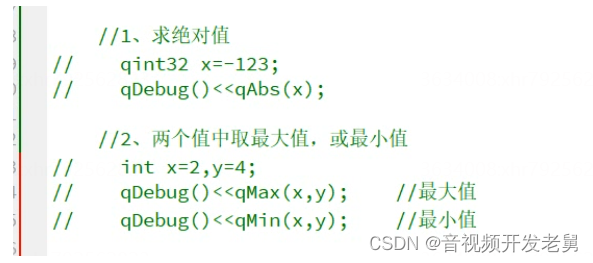 Qt常用数据类型与操作：QVariant,QString,QByteArray等-CSDN博客