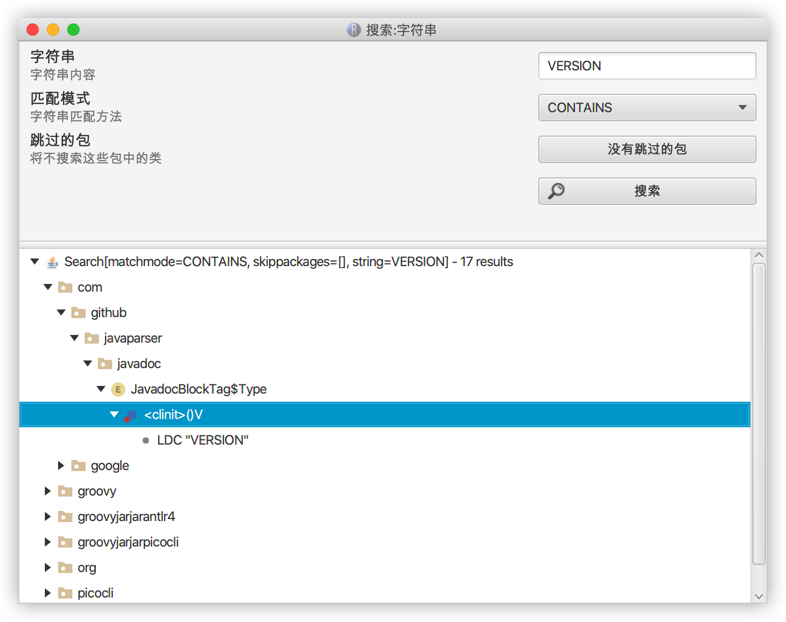 修改Java class文件_修改class文件里的代码-CSDN博客