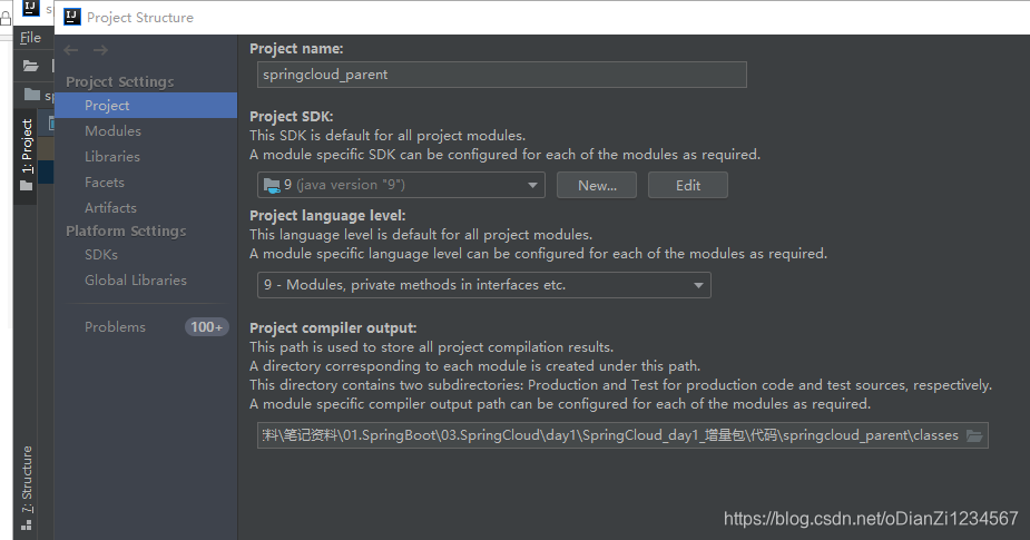 SpringCloud:java.lang.TypeNotPresentException: Type javax.xml.bind.JAXBContext not present ...