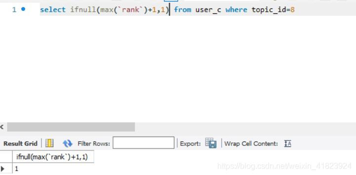 Mysql 中if Isnull的使用mysql If Is Null Csdn博客
