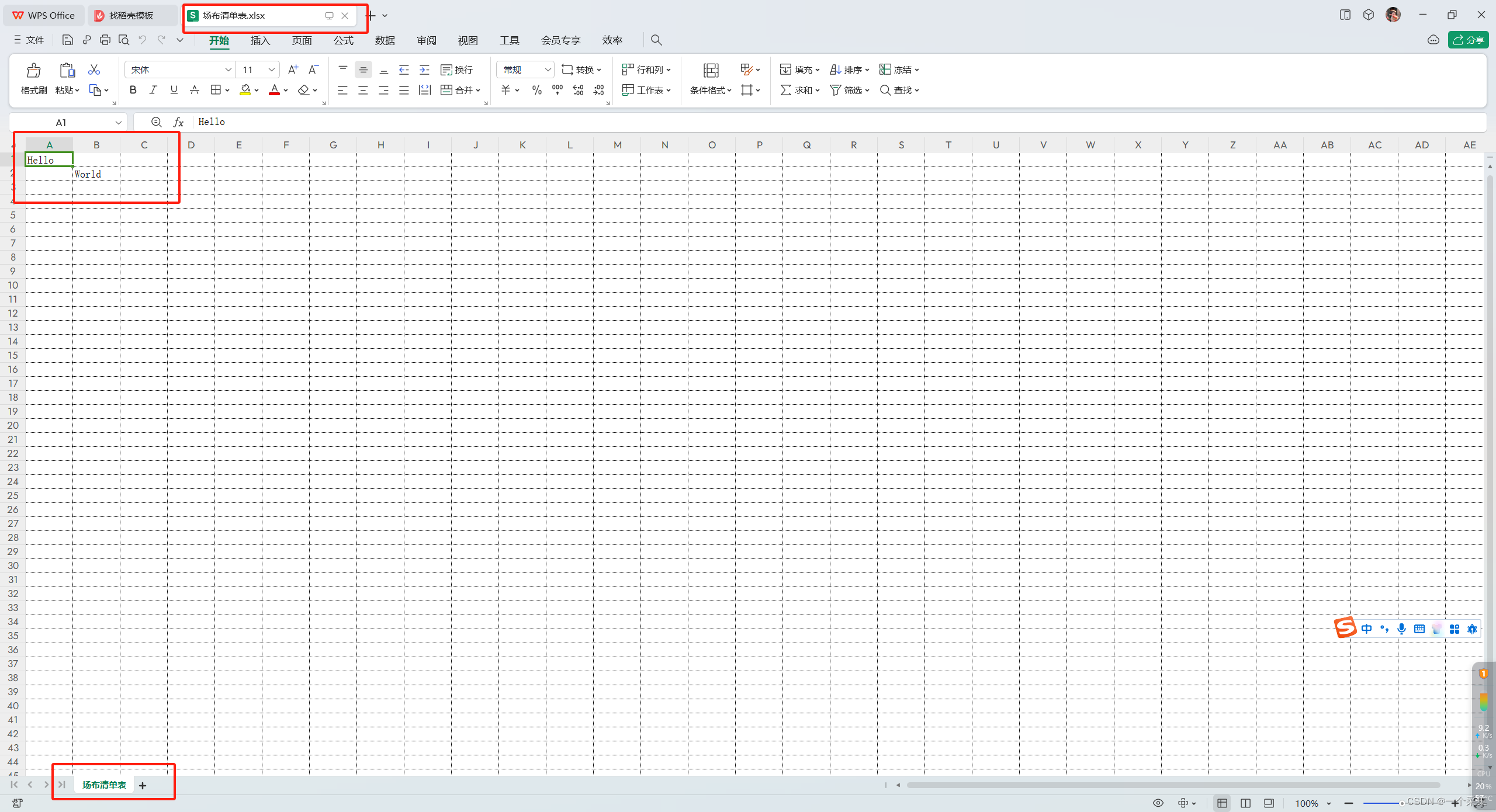 Unity使用NPOI库操作Excel文件_unity npoi-CSDN博客
