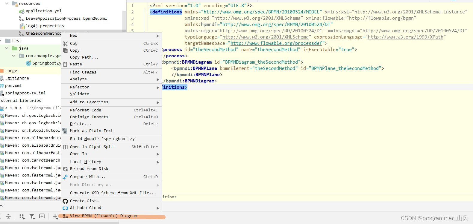 Springboot 整合 Flowable（二）：使用 Flowable BPMN visualizer 绘制流程图-CSDN博客