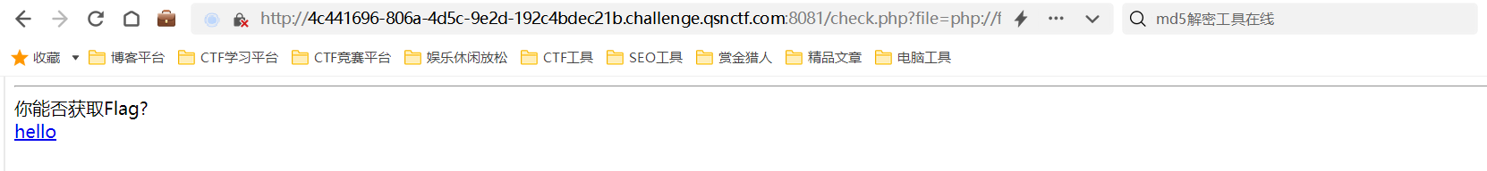 青少年CTF-qsnctf-Web-include01&include02（多种方法-知识点较多-建议收藏！）-CSDN博客