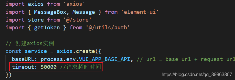 Axios请求超时：timeout Of 5000ms Exceeded的解决方法axioserror Message Timeout Of 5000ms Exceeded Csdn博客 