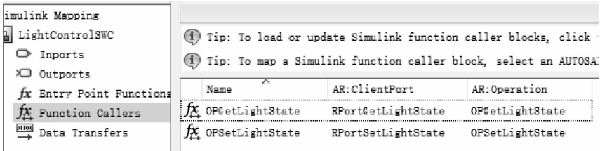 基于Matlab/Simulink对AUTOSAR软件组件开发_simulink autosar-CSDN博客