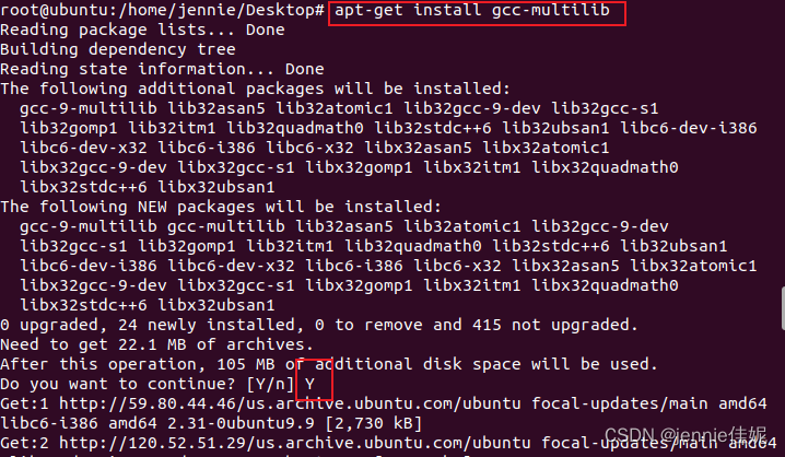 【操作系统】保姆级教程(VMware)Ubuntu+qemu+xv6安装调试_怎么上手xv6一头雾水-CSDN博客