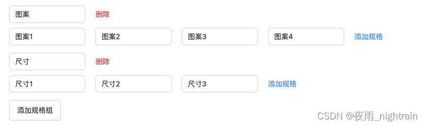 Vue项目中由于大量数据渲染导致的页面卡顿(基于antdv)vue 循环调用组件数据量大页面会卡顿 Csdn博客
