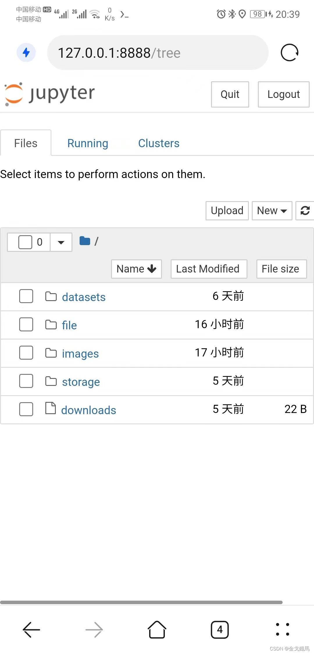 Termux 0.118版本详细安装教程，成功解决了Pandas、Matplotlib、Numpy及Jupyter等安装失败的问题_termux安装-CSDN博客