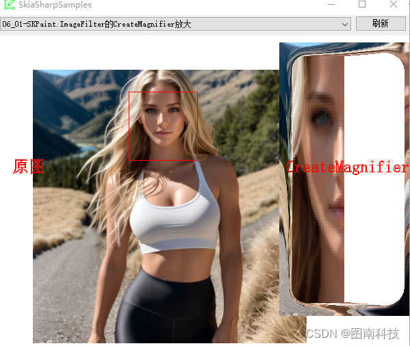【SkiaSharp绘图06】SKPaint详解（四）之ImageFilter(放大、卷积、合并、偏移、绘制、点光漫反射、点光阴面反射、聚光灯漫反射、聚光灯阴面反射、平铺)-CSDN博客
