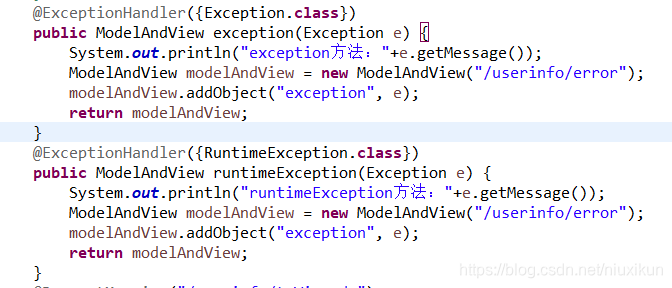 异常处理：exceptionhandlerexceptionresolver类 Csdn博客 