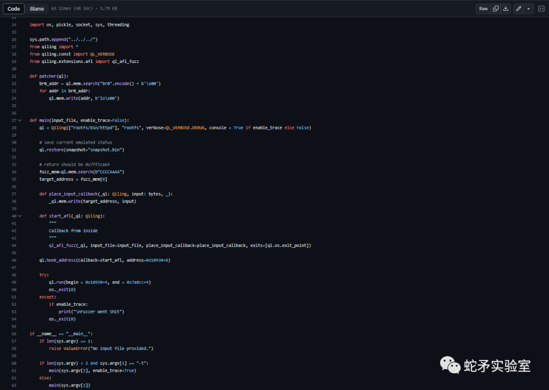 网络靶场实战-Qiling Fuzz实例分析-CSDN博客