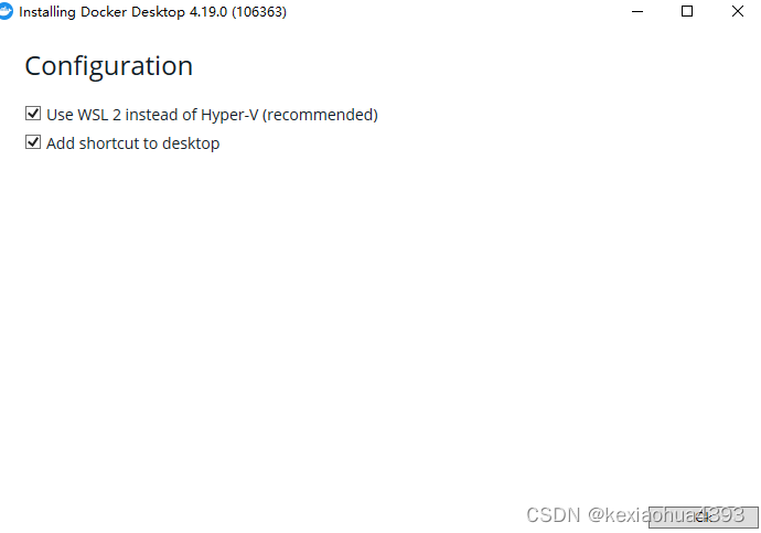 安装Windows docker与VSCode docker、Dev Containers和Remote - SSH插件_windows docker vscode-CSDN博客