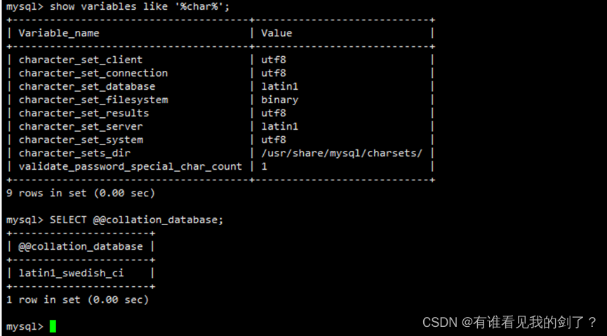 修改mysql数据库默认字符集_mysql 修改默认字符集-CSDN博客