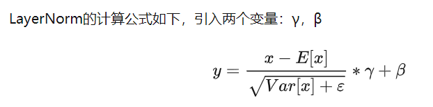 神经网络模型的参数量和FlOPS_gflops-CSDN博客