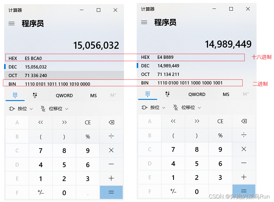 JavaWeb之Request和Response详解(含代码，图文)_java后端request和response-CSDN博客