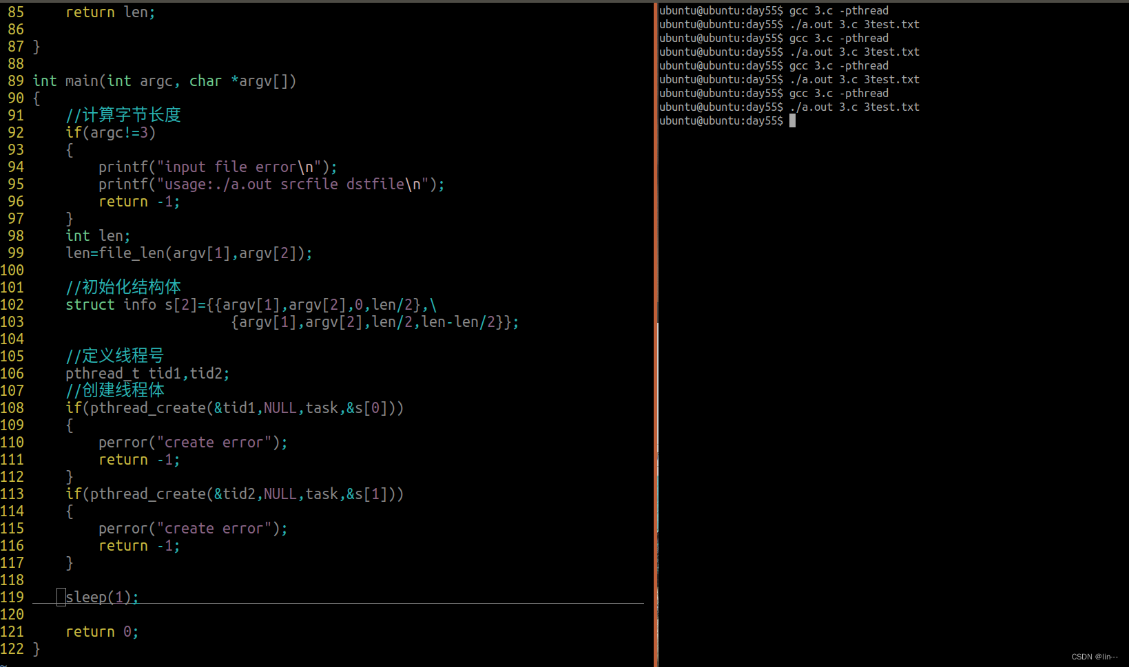 IO学习：5-CSDN博客
