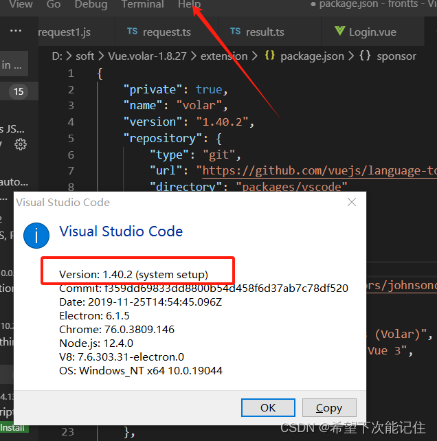 vue3报错Module ‘“../../../node_modules/vue/dist/vue“‘ has no exported member ‘onMounted‘.Vetur ...