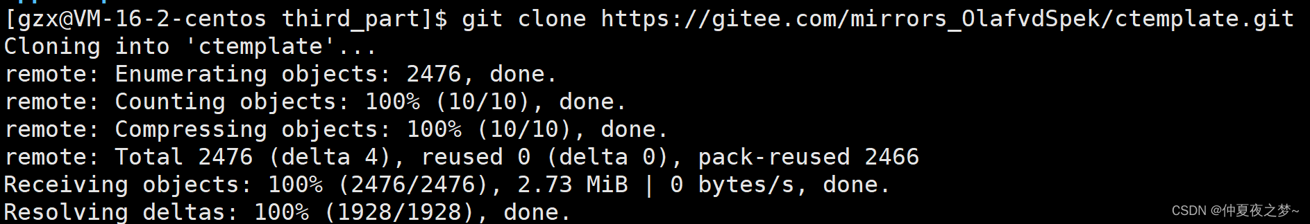 ctemplate 的安装和使用-CSDN博客