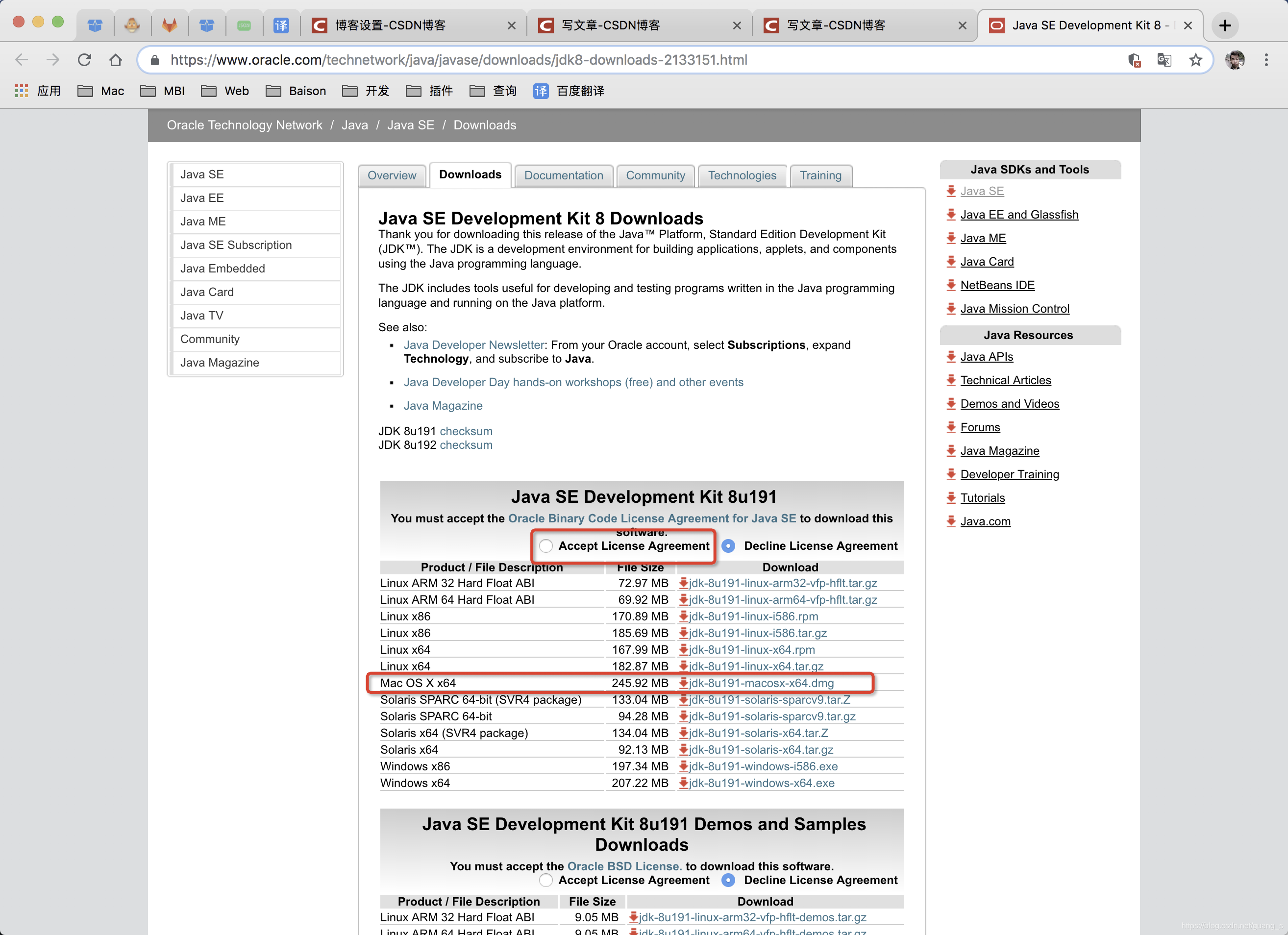 Mac 安装jdk及环境变量配置-CSDN博客