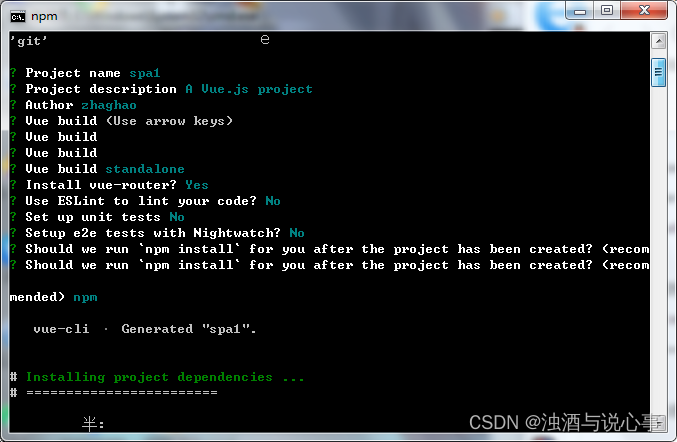 使用vue-cli搭建SPA项目-CSDN博客