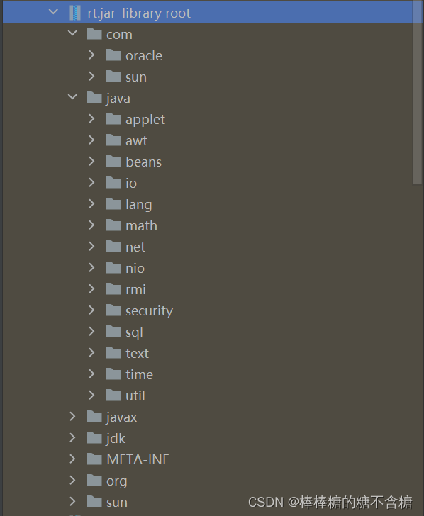JDK 核心jar之 rt.jar_jdk rt.jar-CSDN博客