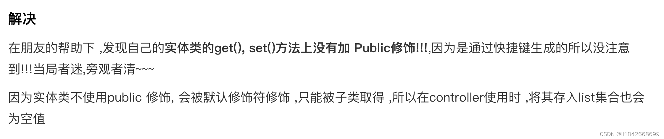 no properties discovered to create BeanSerializer (to avoid exception, disable ...