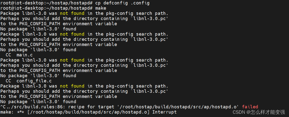Ubuntu配置无线路由器笔记记录_ubuntu怎么变成无线路由器-CSDN博客