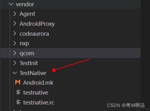Android 系统Native进程创建示例_android native:vendor-CSDN博客