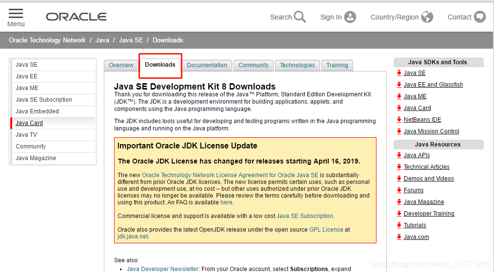 centos7--------------jdk1.8安装指南_centos:7------>jdk1.8 ----->springboot------>镜像-CSDN博客