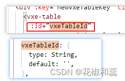 【bug】【vxe-table】设置固定列，表头后端返，样式错乱已解决_vxe-table 固定列-CSDN博客