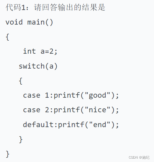 C语言控制结构：switch,case,while应用实例-CSDN博客
